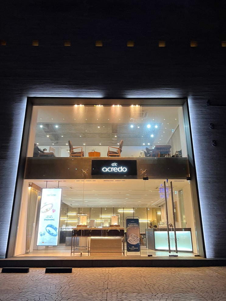 아크레도(acredo) 4월 베스트 리뷰어 발표 : 네이버 블로그