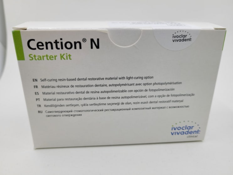 [신제품] Cention N by ivoclar vivadent社 - "GI를 대체하는 영구 수복재" "센션" : 네이버 블로그