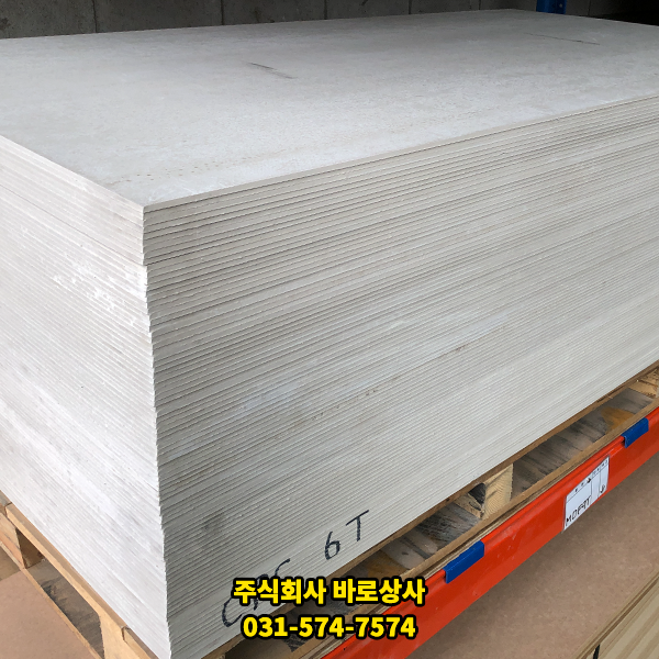 벽산 CRC보드 하지용와 외부용 차이점? : 네이버 블로그