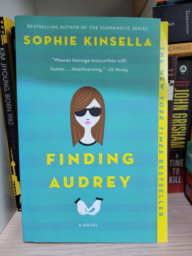 영어원서추천 Finding Audrey by Sophie Kinsella : 네이버 블로그
