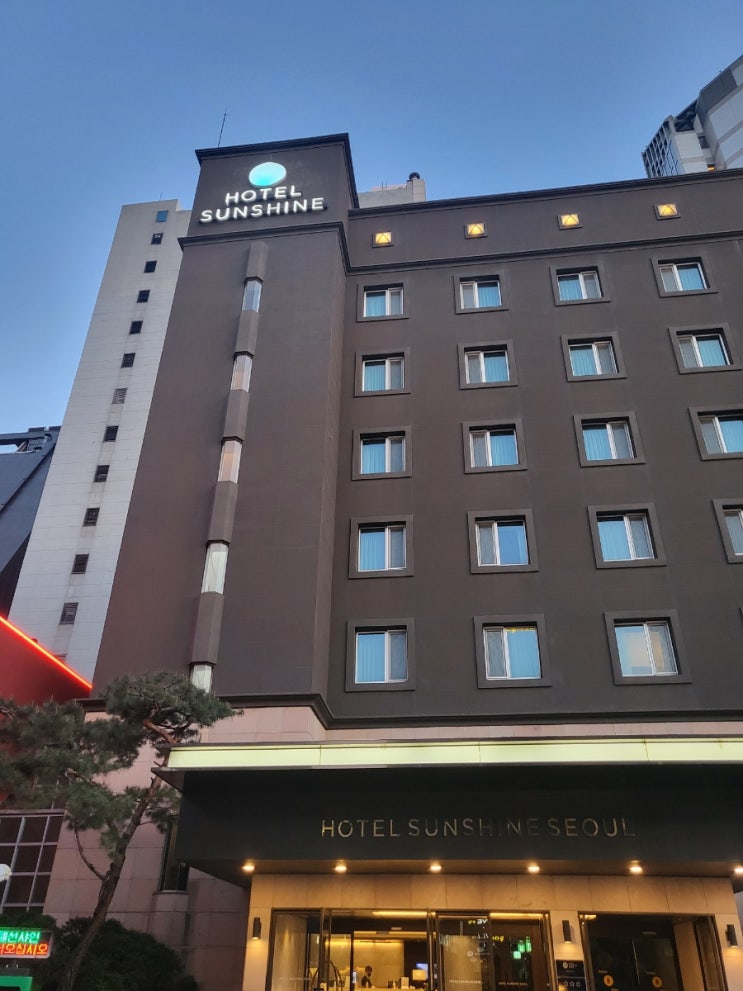 서울 서울 강남 가성비 숙소 호텔 선샤인 서울 디럭스 트윈룸 후기 네이버 블로그