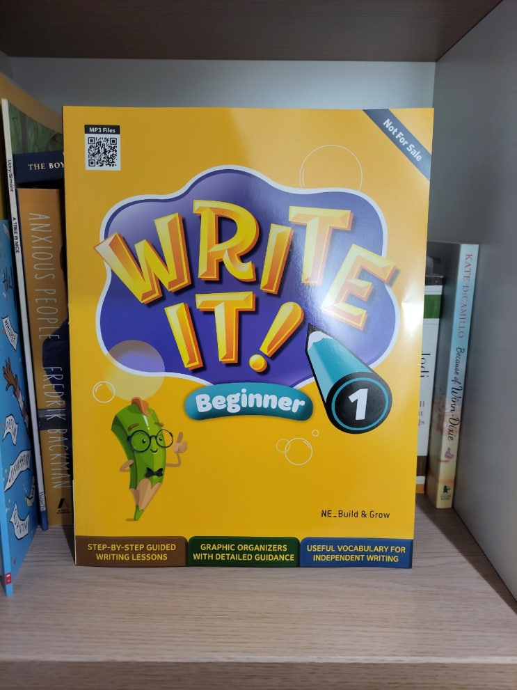 재미있고 매력적인 주제들과 다양한 유형의 영어글쓰기를 경험하게 도와주는 WRITE IT! Beginner를 소개합니다 : 네이버 블로그