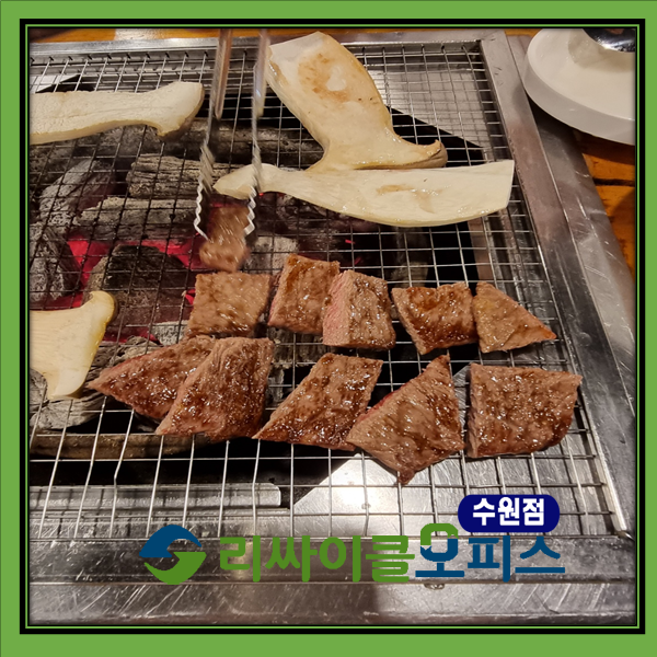 강원도 평창 모두랑 셀프한우마을 맛있어요 용평리조트 여행 네이버 블로그