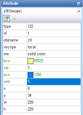 [Gauge] 넥션 에디터 툴을 사용 방법 - Nextion Gui Editor 13편 : 네이버 블로그