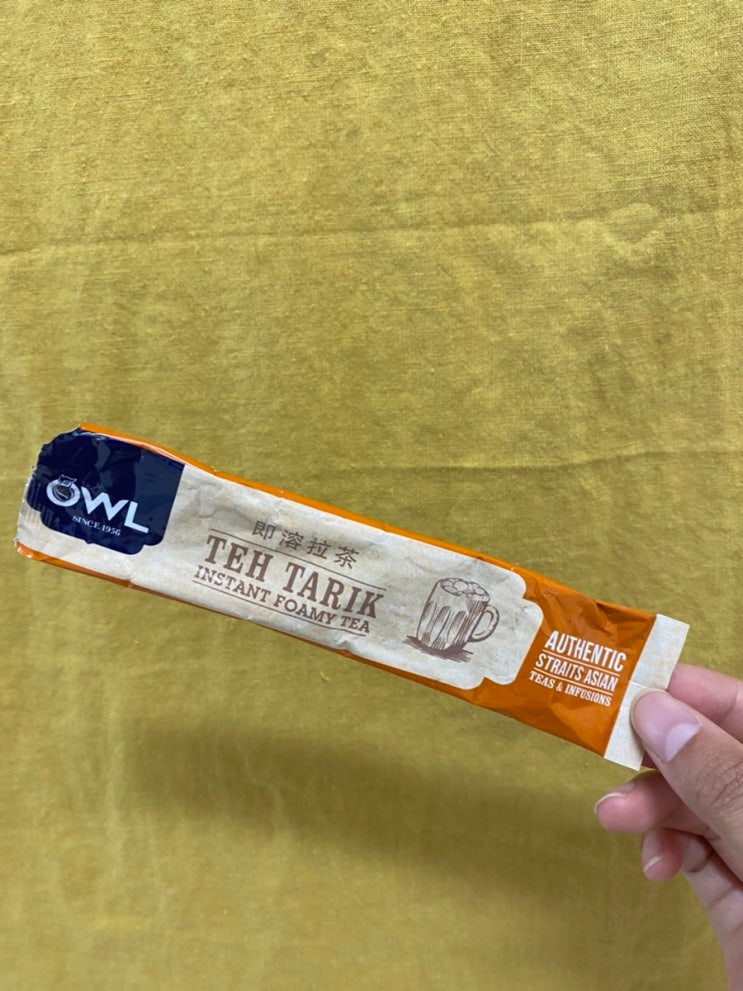 싱가포르 친구가 준 owl / teh tarik / 밀크티인가?? : 네이버 블로그