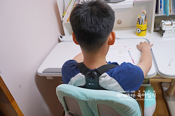 자세교정밴드 발란스봇 바른공부자세 유지에 도움되네 네이버 블로그