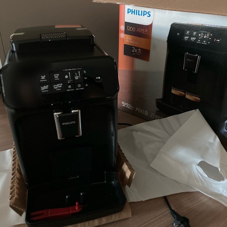 필립스 1200시리즈 전자동 에스프레소 커피머신, EP1200/03 : 네이버 블로그