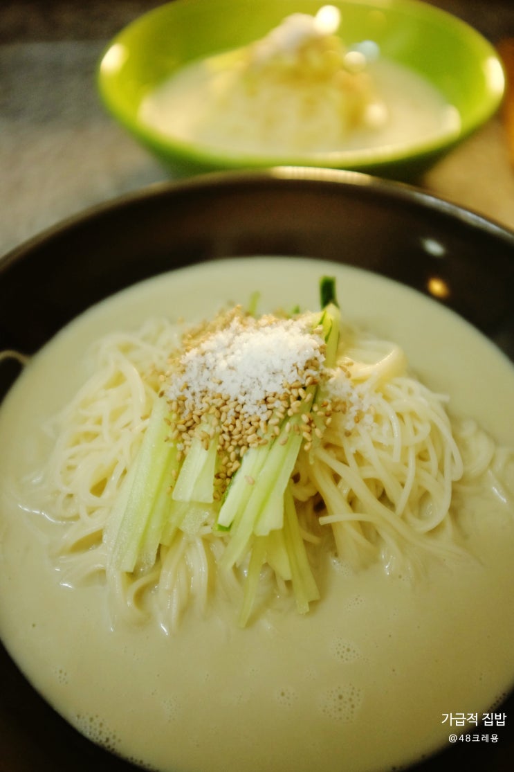 한살림 콩물로 초간단 콩국수 만들기 콩국수 콩국수 효능 콩국수만드는법 여름보양식 네이버 블로그