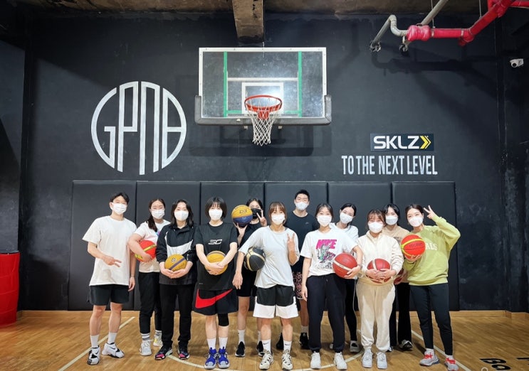 [GPNB 농구 스킬트레이닝] 여성 스타터반 그룹수업🏀 : 네이버 블로그
