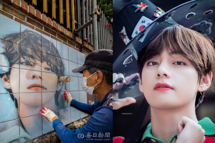 Daegu's famous BTS 'V' mural street is 25 meters longer. National ...