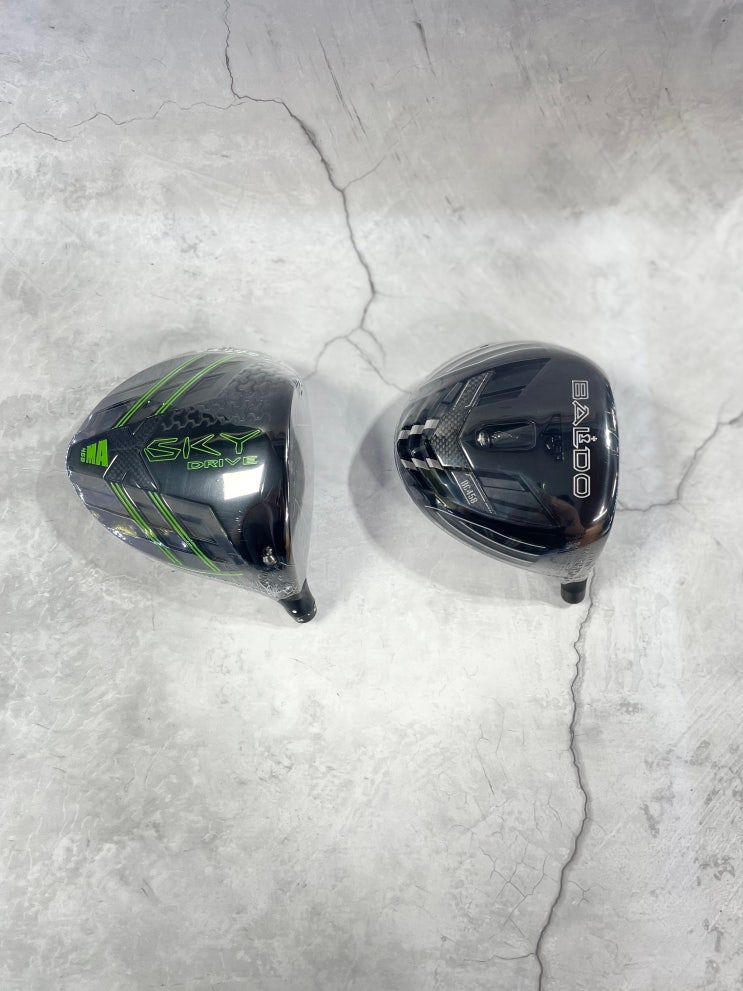 발도 코르사 BC 458 & 발도 스카이 드라이버 : 네이버 블로그