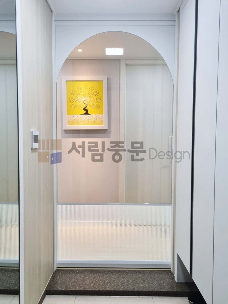 원슬라이딩아치형 시흥장현 엘에이치트리플센텀 2503동 네이버 블로그
