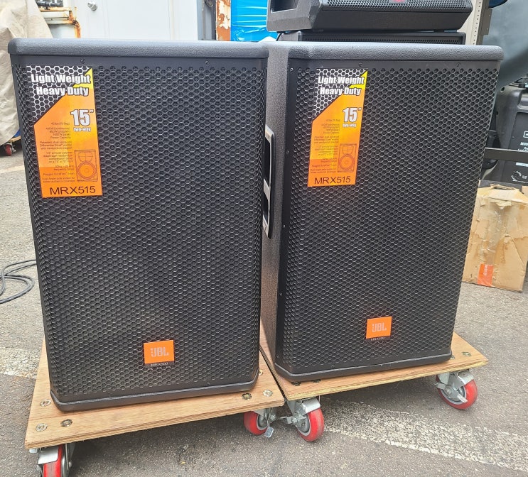 (품절)JBL MRX515 15인치 400와트 스피커 : 네이버 블로그