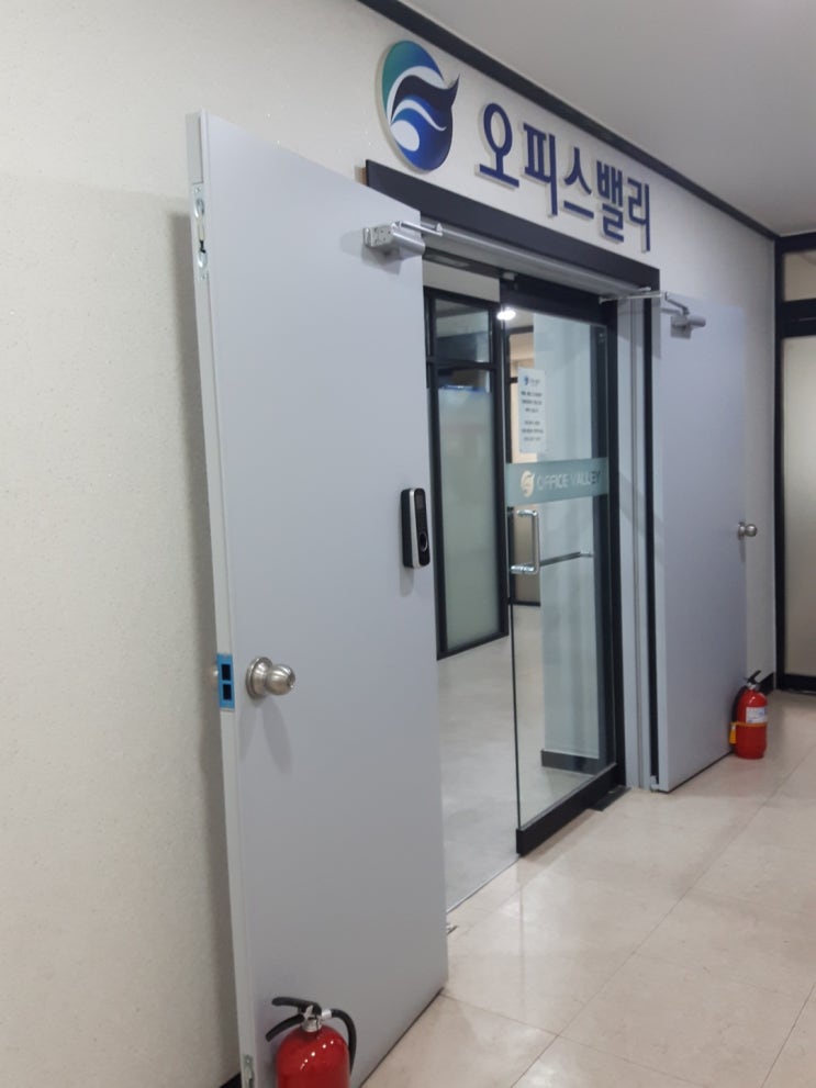 군포비상주사무실 소호사무실 비대면 계약 가능 네이버 블로그