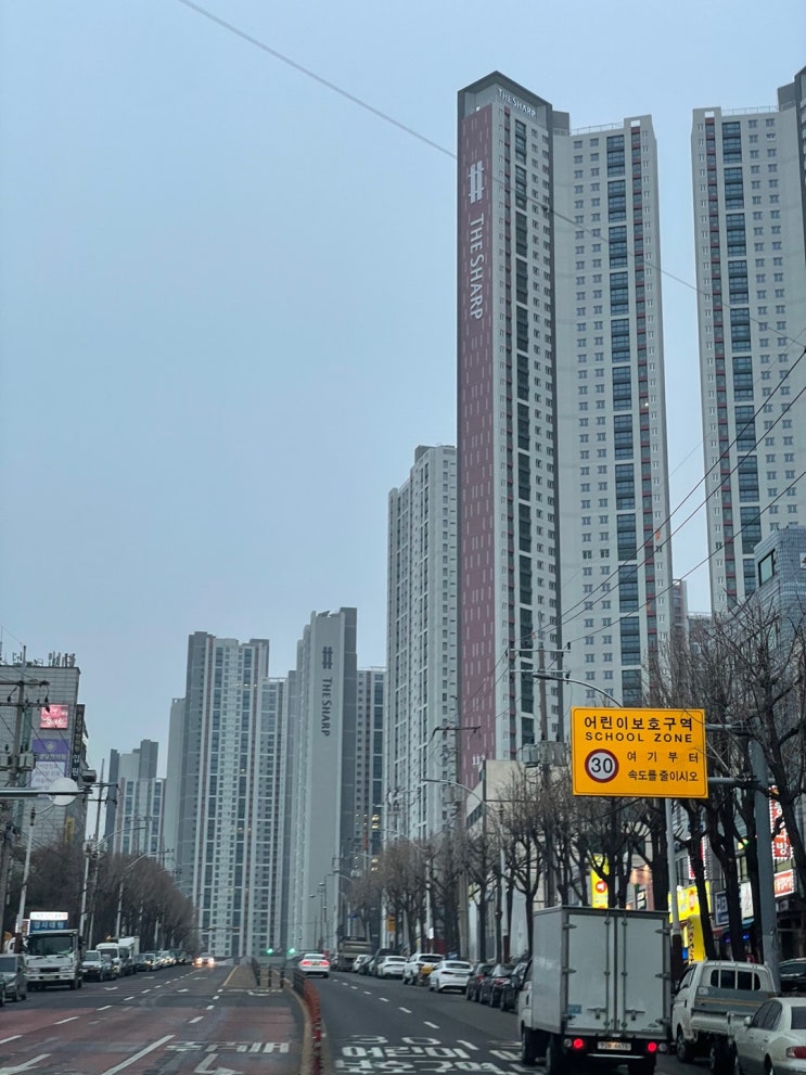 더샵부평센트럴시티 공공지원 민간임대 추가모집 이런분께 권합니다 네이버 블로그