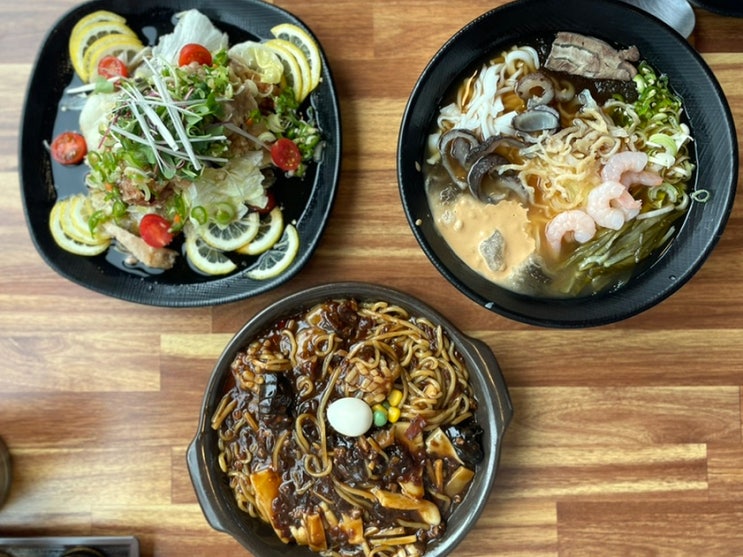 울산 북구 송정동 중식당 Xin 신 유린기 중국냉면 중화요리 식당 네이버 블로그