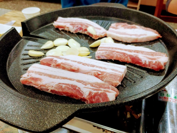 「풍기온천숯불식당」 맛있는 고기와 친절한 서비스에 감동 네이버 블로그