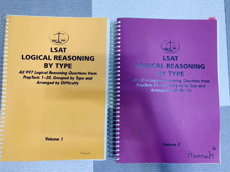 [LR] LSAT 기본서 3권 후기 (맨하탄, 트레이너, 파워스코어) : 네이버 블로그