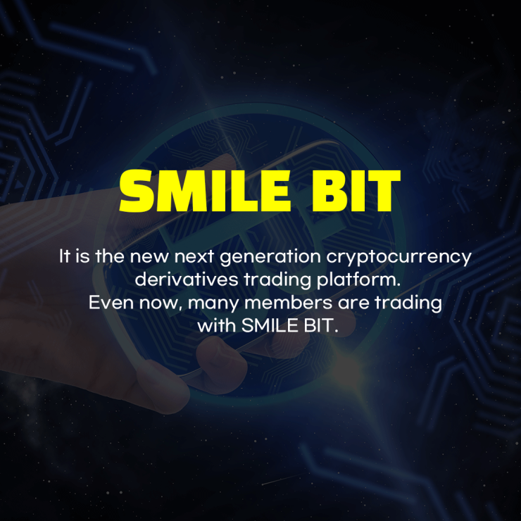 스마일비트(smile-bit)가입하고 혜택받기 : 네이버 블로그