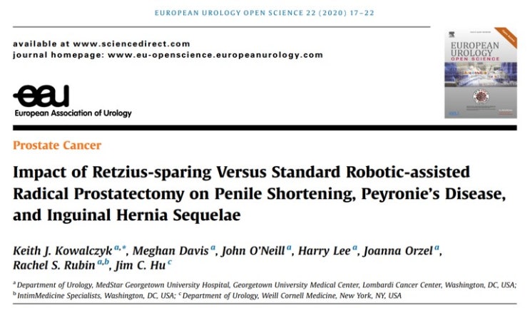 Retzius 보존 전립선암 로봇수술의 또 다른 장점들 : 네이버 블로그