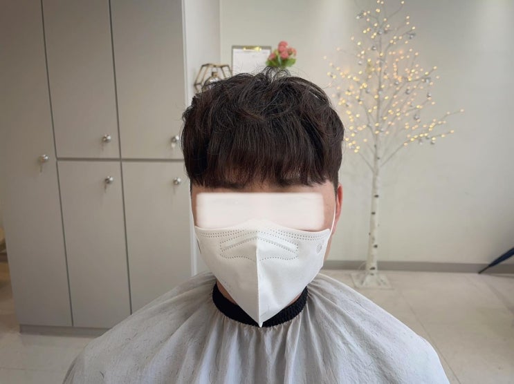 헤어바이사라대구 북구칠곡 읍내동 미용실 남자머리 댄디펌 애즈펌 댄디컷 가르마펌 네이버 블로그