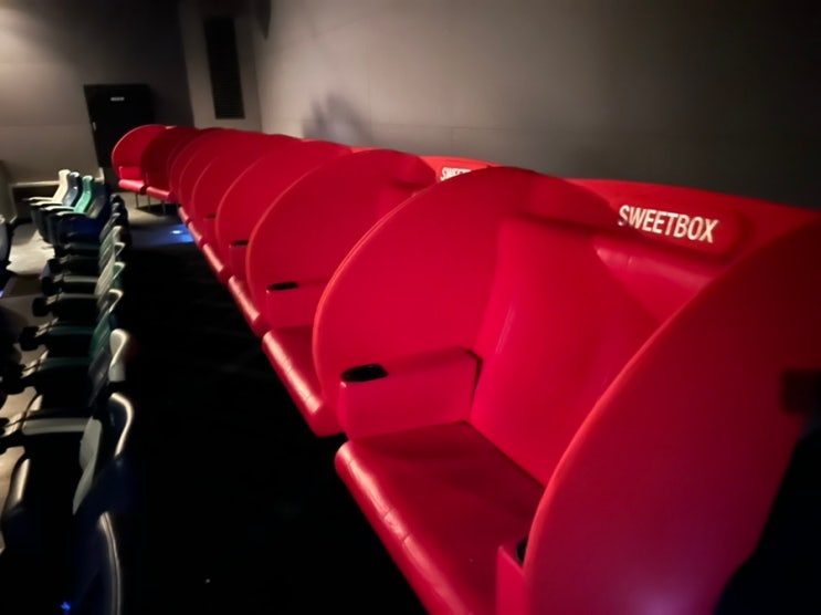 CGV SCREEN관 sweetbox, 4D관 비교 후기: 닥터스트레인지-대혼돈의 멀티버스 : 네이버 블로그