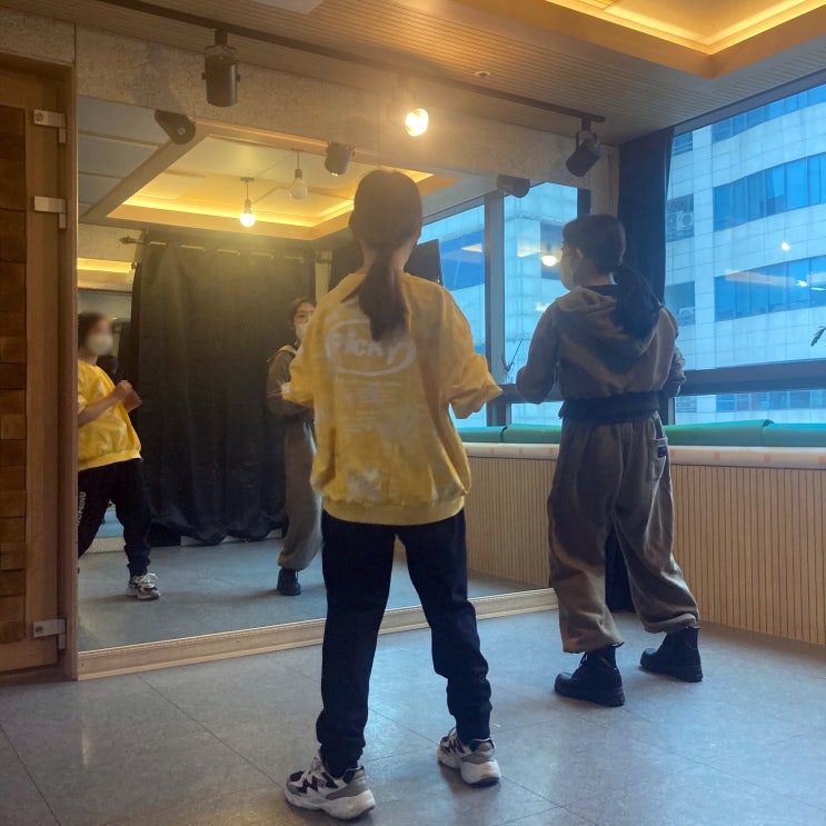 강서구 실용음악 댄스학원에서 1대1 댄스 레슨비용 아끼는 방법 발산 마곡 화곡 등촌 염창 네이버 블로그