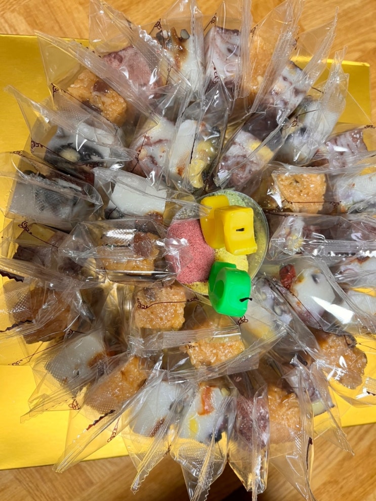 원주 떡케익 떡집 맛집 원주중앙시장 떡고을 맛있는 선물용떡을 찾는다면 네이버 블로그