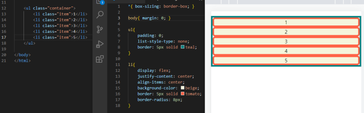 CSS 초급 { grid layout: grid-template-columns, grid-template-rows, gap ...