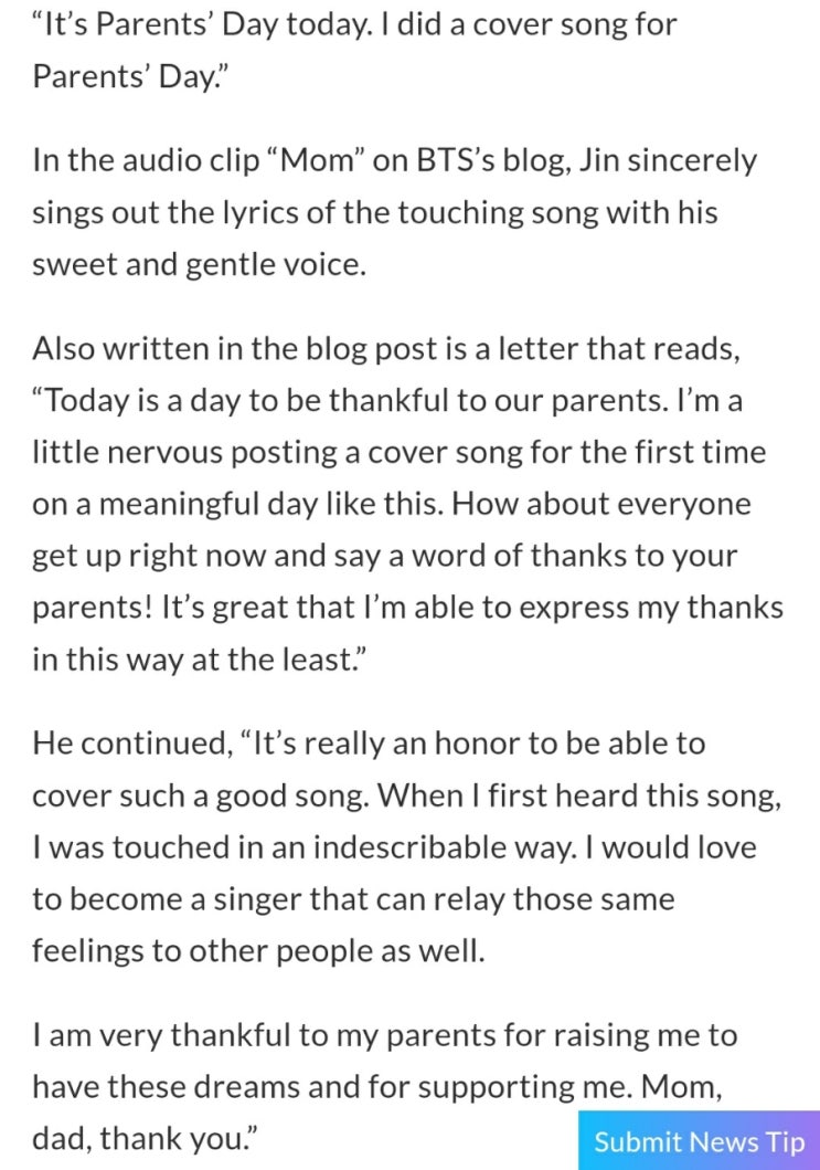 [BTS 방탄소년단 진] The Lovely Letter Jin Wrote : 네이버 블로그