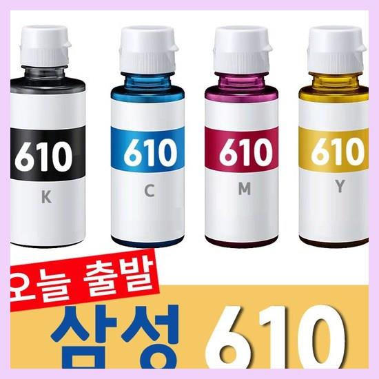 삼성 INK K610 잉크 SL J1560 1565W 1560W / SL T1670 1670W 1670FW 1672DW 1672W 1675W 1675FW 1677W ...