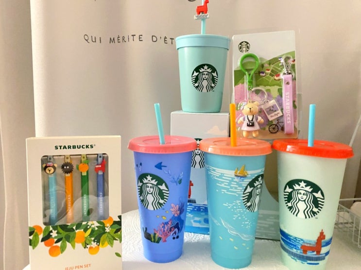 제주도서해안로 스타벅스 제주에디션 텀블러 득템💚 스타벅스 제주서해안로dt점 ☕️ 네이버 블로그