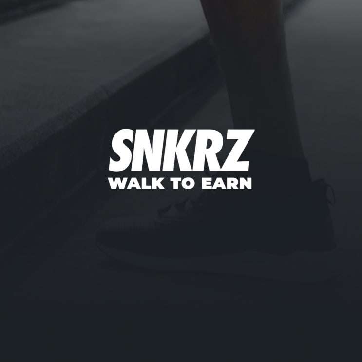 더스니커즈 SNKRZ NFT 베타테스터 1일차 후기 : 네이버 블로그