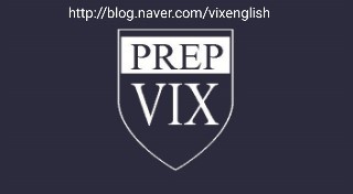 VIX English 주관 국제학교 (송도.제주) 입학설명회(6월22일) : 네이버 블로그