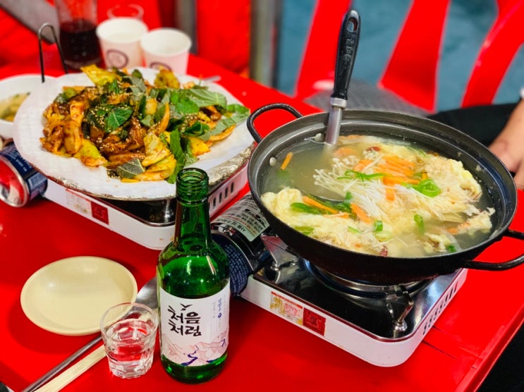 분위기 좋은 포장마차 창동역 창동포차거리 막내포차 후기 막내집 포차는 역시 꼼장어 네이버 블로그