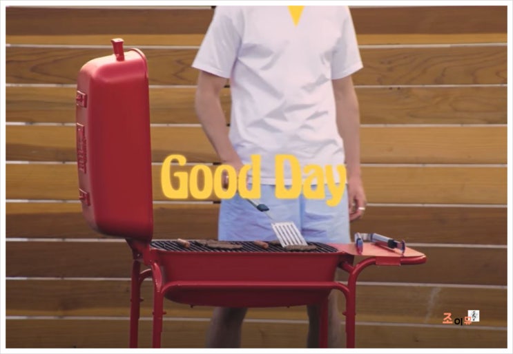 달달한 사랑팝송 Surfaces Good Day 가사 해석 서피시스 따뜻한 햇살과 함께 들으면 좋은 감성노래 : 네이버 블로그