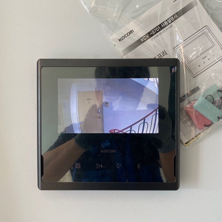 성남 은행동 현대아파트 비디오폰(KCV-S701) : 네이버 블로그