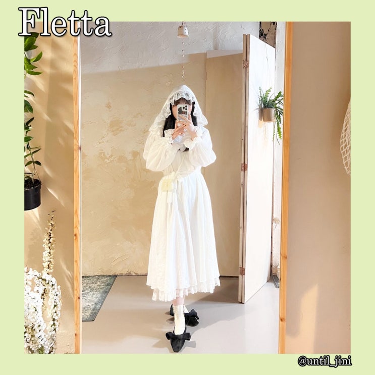 @플레따 fletta 22, 17번 드레스 후기 : 네이버 블로그