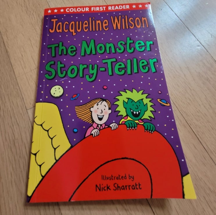 The Monster Story-Teller : 네이버 블로그