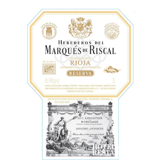 이마트 가성비 와인 추천 마르께스 데 리스칼 리제르바 스페인 리오하 와인 : 네이버 블로그