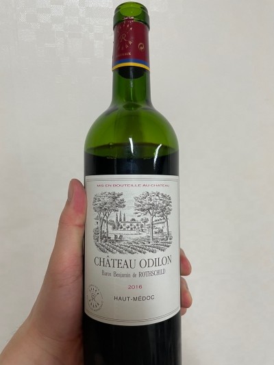 220511 Chateau Odilon, Haut-Medoc 2016 / 프랑스 보르도 : 네이버 블로그