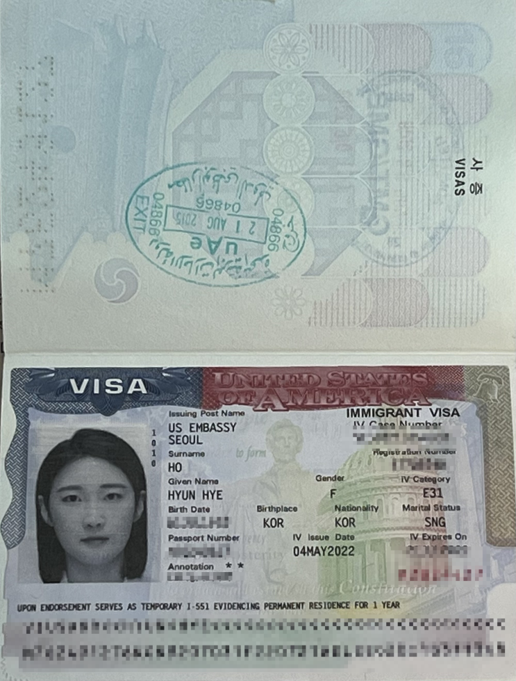 CEAC Visa Status 타임라인 : 네이버 블로그