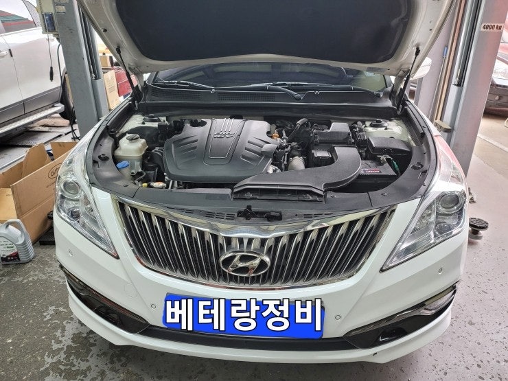 부산 수영구 베테랑자동차정비 국산차판금도색 수입차판금도색 보험처리 사고수리 전문점그랜져hg 그랜저hg 사고수리 보험처리 자차