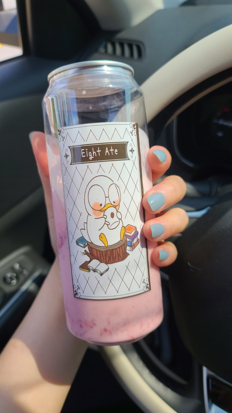 예산 카페 추천 내포 커피맛집 에잇에잇 Eight Ate 디저트 : 네이버 블로그