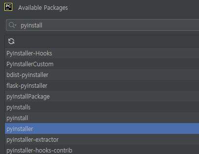 파이썬 프로그램 배포(실행 파일 exe 만들기)하는 방법 (pyinstaller) : 네이버 블로그