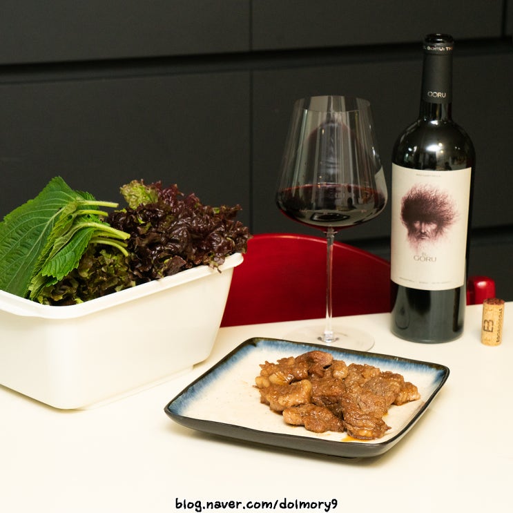 엘 고루 후미야 2020 El Goru Jumilla 햄버거 한식 육류 요리와 잘 어울리는 가성비 좋은 스페인 레드 와인 추천 ...