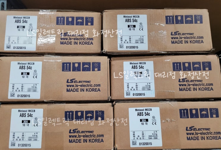 [LS일렉트릭] LS 배선용차단기 ABS54c 30A : 네이버 블로그