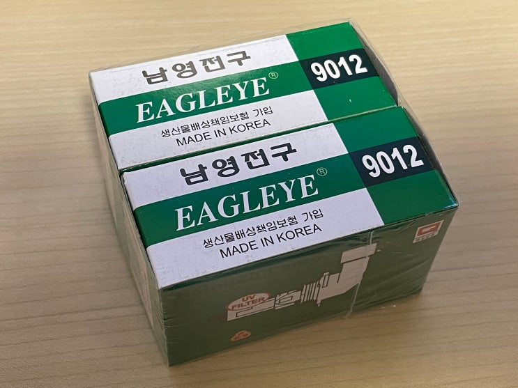 2013 뉴투싼ix 전조등 전구 교체(9012, HIR2) : 네이버 블로그