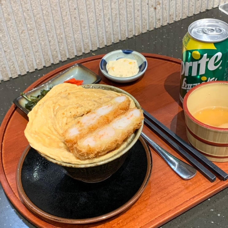 여의도 더현대서울 맛집 탐광 후기여의도 카츠동 맛집 네이버 블로그