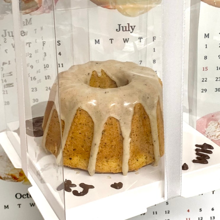 어버이날 기념 🎉 포트넘앤메이슨 얼그레이 구겔호프 : 네이버 블로그